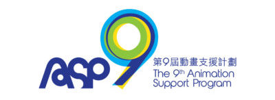 Never Old Girl - The 10th Animation Support Program